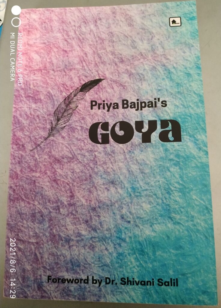 Goya - Kirti's Signature