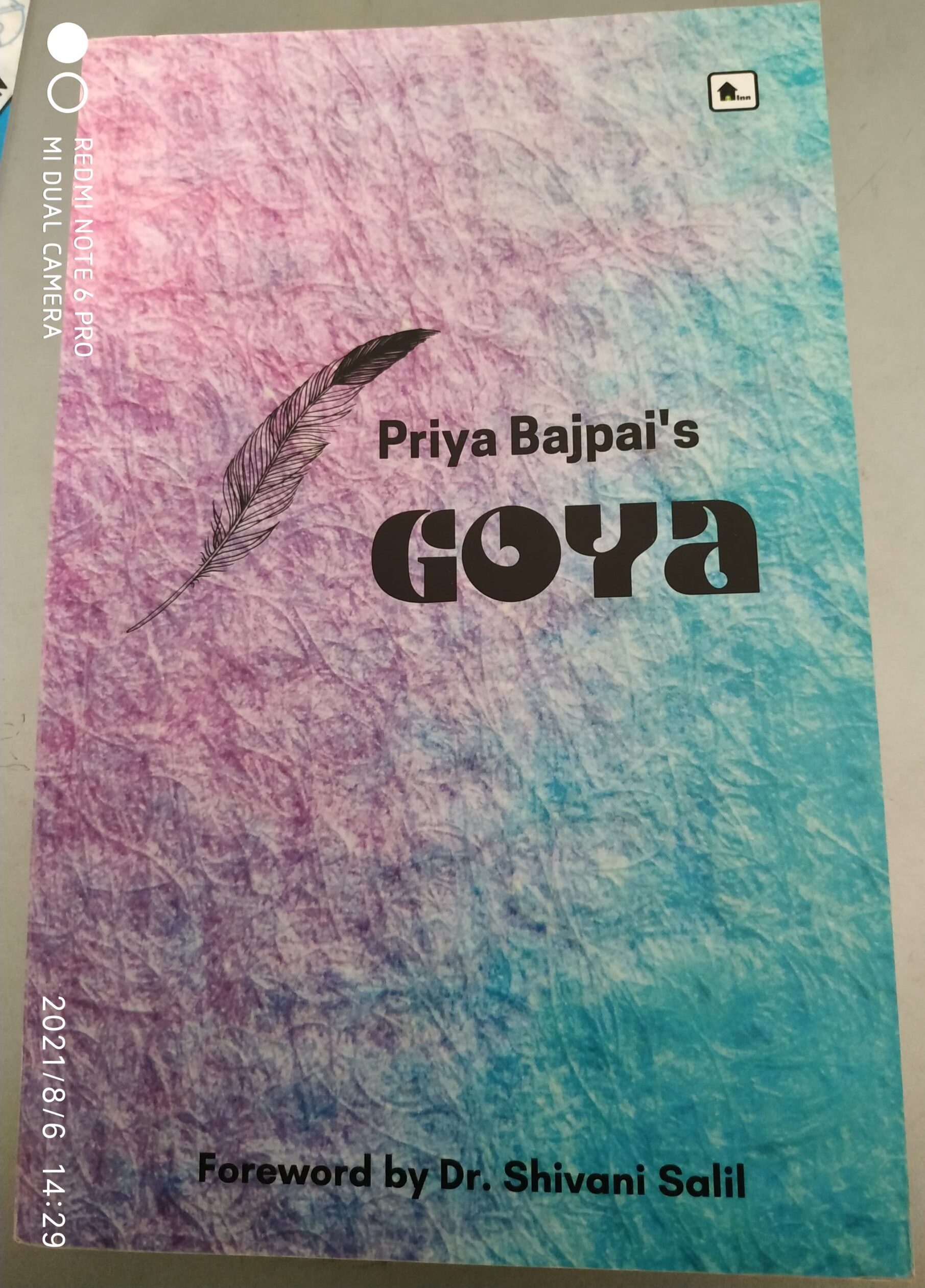 Goya - Kirti's Signature