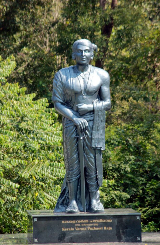 Kerala Simham - Kirti's Signature