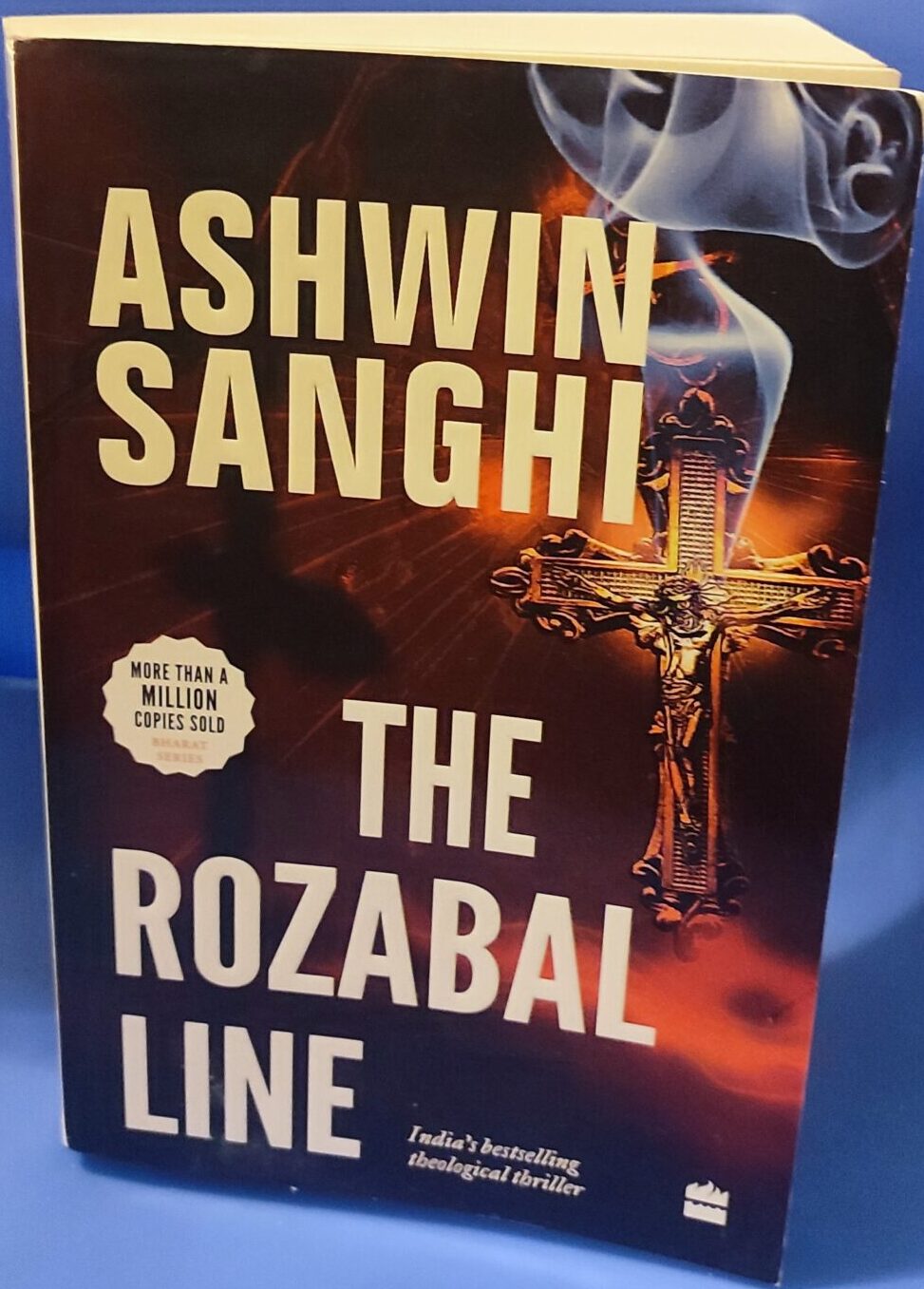 The Rozabal Line - Kirti's Signature